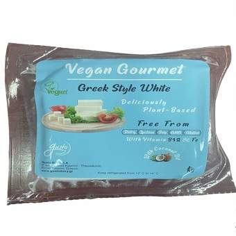 Namaz veganski 200g gusto dairy | Idea