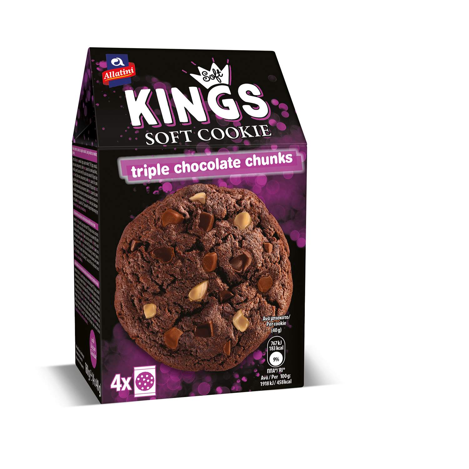 Elbisco keks soft kings triple choco 160g elbisco | Idea