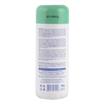 Becollino puder za bebe 90g | Idea