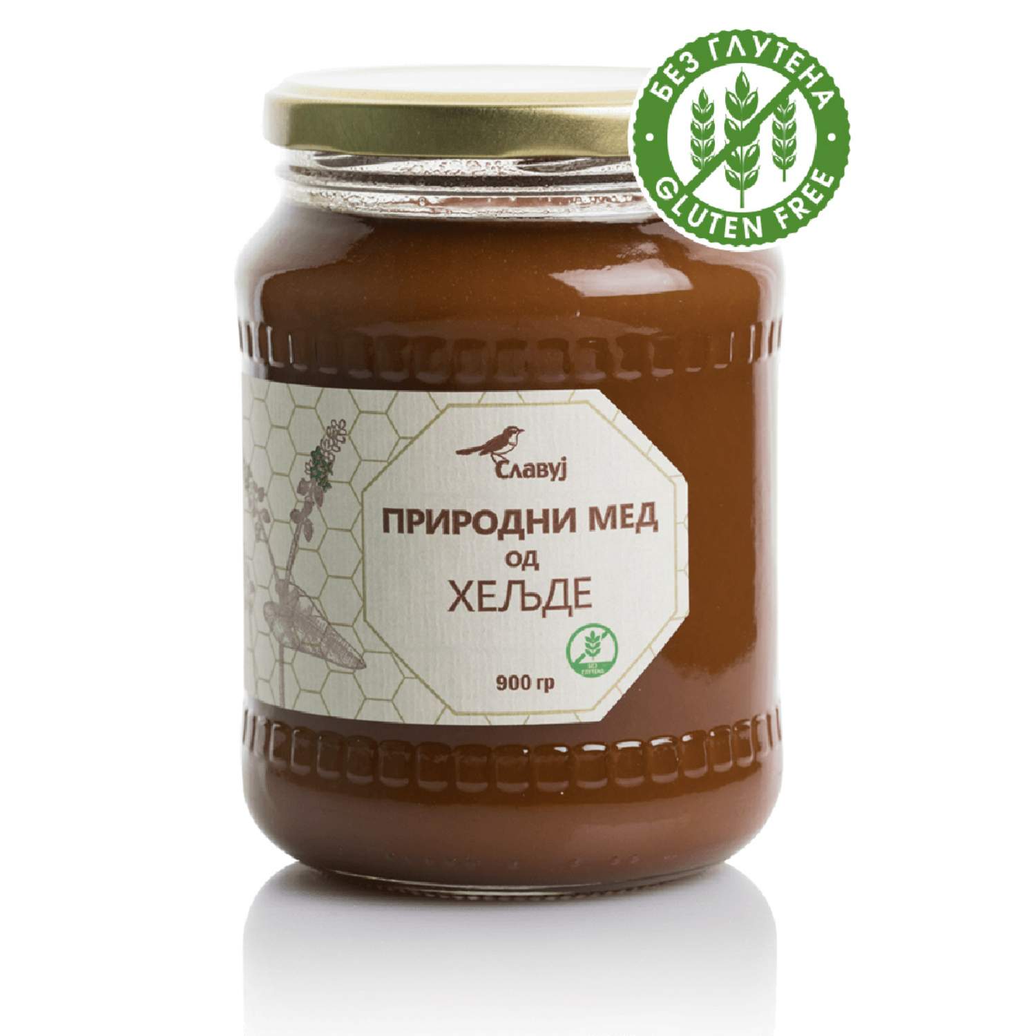 Slavuj med prirodni od heljde bez glutena 900g slavuj | Idea